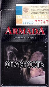 Cigarette Pack: Armada Export Compact (Russia) Col:RU-CT-0339