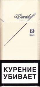 Cigarette Pack: Davidoff Gold Slims (RussiaCol:RU-CT-0342