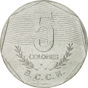 Coin: 5 Colones (small ships - relief on ribbon) (Costa Rica(1950~Today ...