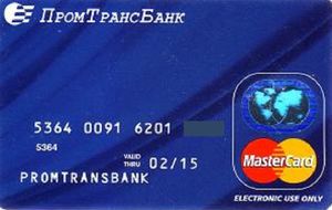 Bank Card: PromTransBank Blue (PromTransBank, RussiaCol:RU-MC-1090 💳