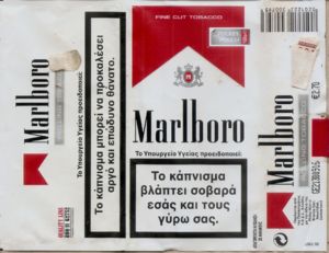 Cigarette Pack: Marlboro Original (Greece) Col:GR-TO-0027