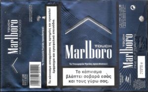 Cigarette Pack: Marlboro Touch (Greece(Marlboro Touch) Col:GR-TO-0031