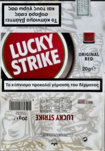 Cigarette Pack: Lucky Strike Original Red (GreeceCol:GR-TO-0049
