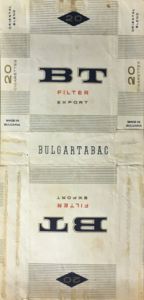 Cigarette Pack: BT Export (BulgariaCol:BG-CT-0017