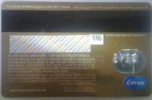 Bank Card: Mashreq 3 (Mashreq, EgyptCol:EG-MC-0029