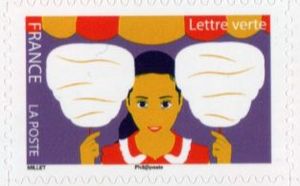 Stamp: Cotton Candy (France(The Amusement Park) Yt:FR A1432,Mi:FR 6757 ...