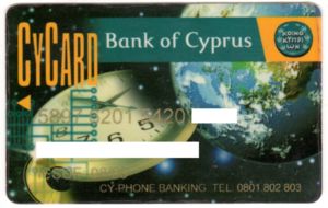 Bank Card: Bank of Cyprus CYCARD (Bank Of Cyprus, GreeceCol:GR-PL-0005