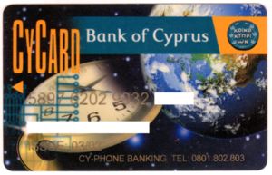 Bank Card: Bank of Cyprous CYCARD (Bank Of Cyprus, GreeceCol:GR-GM-0058