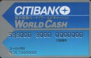 Bank Card: Citibank (Citibank, JapanCol:JP-GM-0001 💳