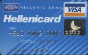 Bank Card: Hellenic Bank (Hellenic Bank, Cyprus) Col:CY-VI-0001.01