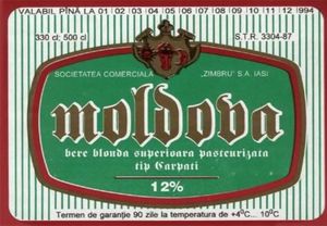 Drink Label: Moldova pasteurizata (Bere Iasi, RomaniaCol:RO-BEER-000263