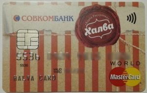 Bank Card: Halva Card (Sovkombank, RussiaCol:RU-MC-1065.01