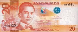 Banknote: 20 Piso (Philippines(2010-2022 "New Design" Issue) Wor:P-206a.13