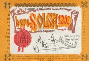 Drink Label: Solca (Fabrica de bere Solca, RomaniaCol:RO-BEER-000300