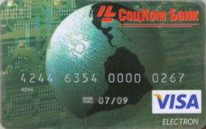 Bank Card: VISA Electron (SotsComBank, UkraineCol:UA-VE-0088.02