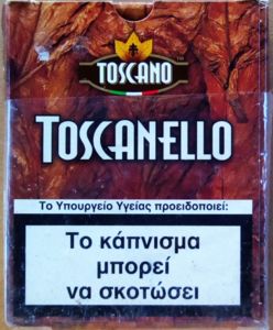 Cigarette Pack: Toscano Toscanello (GreeceCol:GR-CG-0132