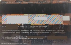 Bank Card: Victoria Bank MC (Victoriabank, MoldovaCol:MD-MC-0022.01