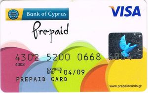 Bank Card: Prepaid Visa (Bank Of Cyprus, GreeceCol:GR-VI-0027.02