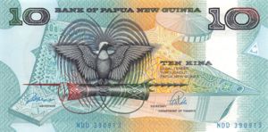 Banknote: 10 Kina (Papua New Guinea(1981-1991 Issues) Wor:P-9b