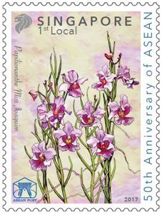 Stamp: 50th Anniversary of ASEAN (Singapore(50th Anniversary of ASEAN ...