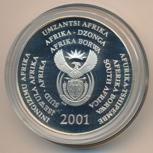 Coin: 2 Rand (Dolphins) (South Africa) (1961~Today - Crown (R2) and ...