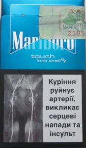 Cigarette Pack: Marlboro Touch (UkraineCol:UA-CT-0561