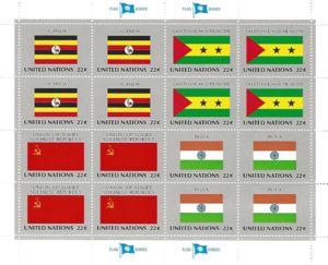Stamp: UNO Flags (UNO New York(Flag series) Mi:NT-NY 476-479KB