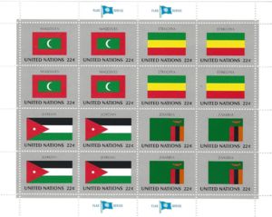 Stamp: UNO Flags (UNO New York(Flag series) Mi:NT-NY 503-506KB