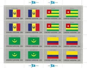 Stamp: UNO Flags (UNO New York(Flag series) Mi:NT-NY 511-514KB