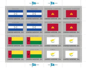 Stamp: UNO Flags (UNO New York(Flag series) Mi:NT-NY 587-590KB
