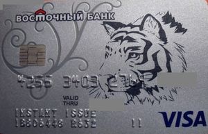 Bank Card: Tiger (embossed) (Vostochny Express Bank, RussiaCol:RU-VI ...