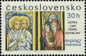 Stamp: The Sorrowful Christ by Master Theodoric (Czechoslovakia(EXPO ...