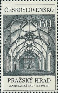 Stamp: Interior of Hall of King Vladislav (Czechoslovakia(Prague Castle ...