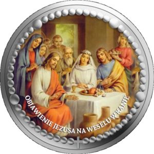 Token: Rosary - The Wedding at Cana (Poland) (Numismatics - Religion ...