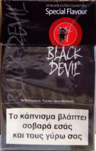 Cigarette Pack: Black Devil (GreeceCol:GR-CT-1009