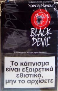 Cigarette Pack: Black Devil (GreeceCol:GR-CT-1009