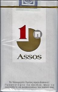 Cigarette Pack: Assos Red Soft (GreeceCol:GR-CT-1044