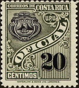 Stamp: Coat of Arms (Costa Rica(Official Stamps) Mi:CR D59,Sn:CR O76,Yt ...