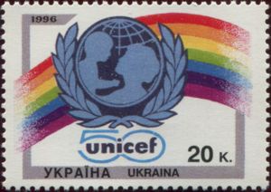 Stamp: Emblem of UNICEF (Ukraine(50th Anniversary of UNICEF) Mi:UA 195 ...