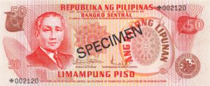 Banknote: 50 Piso (Philippines(1978-2022 Collector Series) Wor:P-CS1.5 💴