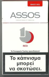 Cigarette Pack: Assos Red (GreeceCol:GR-CT-0030