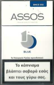 Cigarette Pack: Assos Blue 20 (Greece(Assos Blue 20) Col:GR-CT-0041