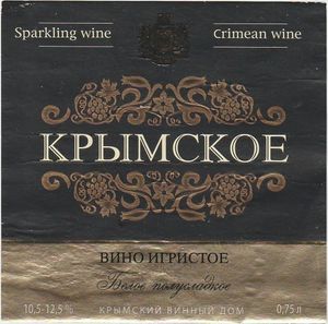 Drink Label: Crimean (Crimean Wine House Ltd., RussiaCol:RU-SPARW-000052