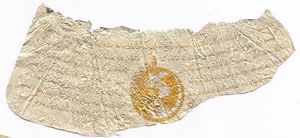 Drink Label: Bohemia Weizen (Cervecería Cuauhtémoc Moctezuma S. A. DE C ...