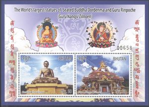 Stamp: Monumental Statues of Buddha in Bhutan (Bhutan(Monumental ...