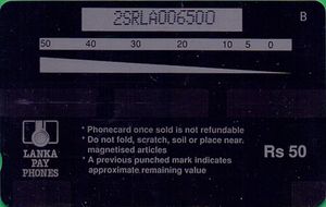 Phonecard: Lanka Payphones Logo (Lanka Pay Phones, Sri Lanka) (GPT) Col ...