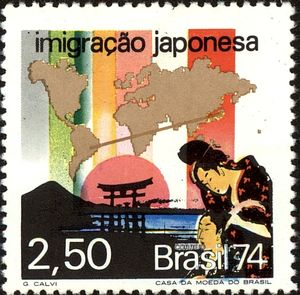 Stamp: Immigration - Japanese (Brazil(Origin of the Brazilian ...