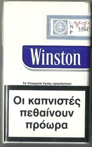 Cigarette Pack: Winston Blue 20 (Greece(Winston Blue 20) Col:GR-CT-1158