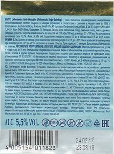 Drink Label: Liebenweiss Hefe-Weissbier (Arcobräu GmbH, Germany ...
