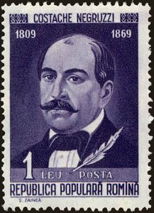 Stamp: Costache Negruzzi (1809-1869) (Romania(Romanian Writers) Mi:RO ...